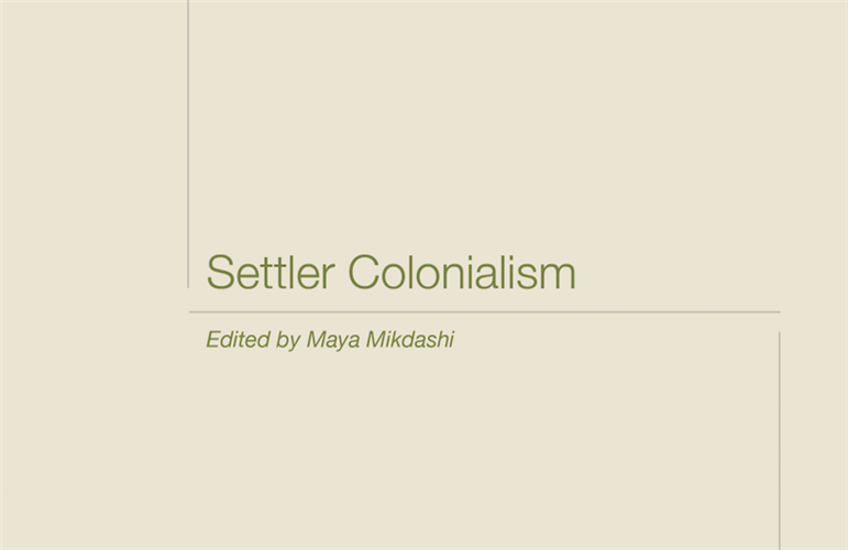 Settler Colonialism - New JADMAG: Issue 5.1 is Out!