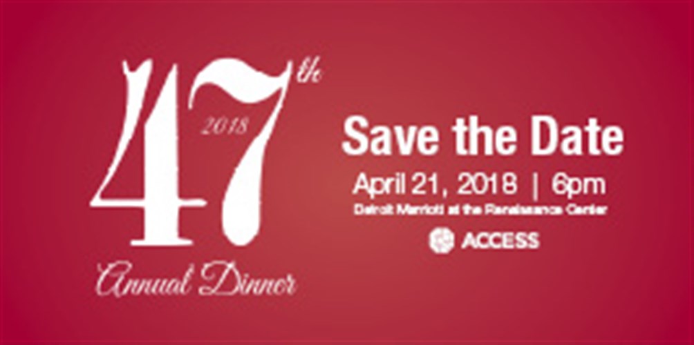 Job Posting: Arab American National Museum (AANM) Director