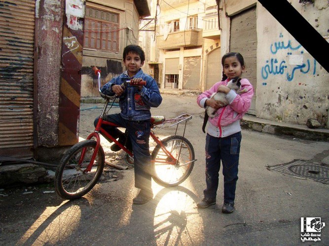 The Lens of a Youth Photography Collective: Documenting Life and War in ...