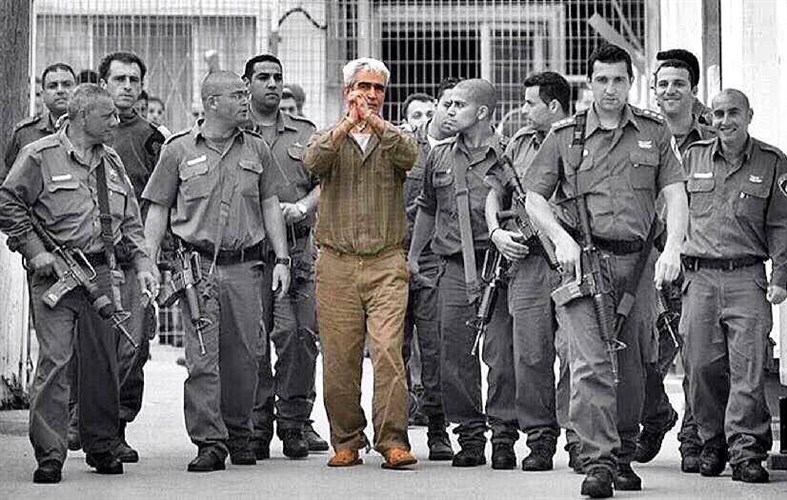 Ahmad Sa’adat: Prisons, the Black Liberation Movement, and the Struggle ...