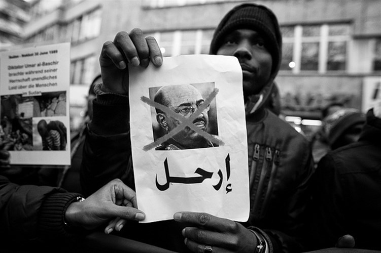 Resistance, Subversion, and Mobilization Media Roundup (December 2018 ...