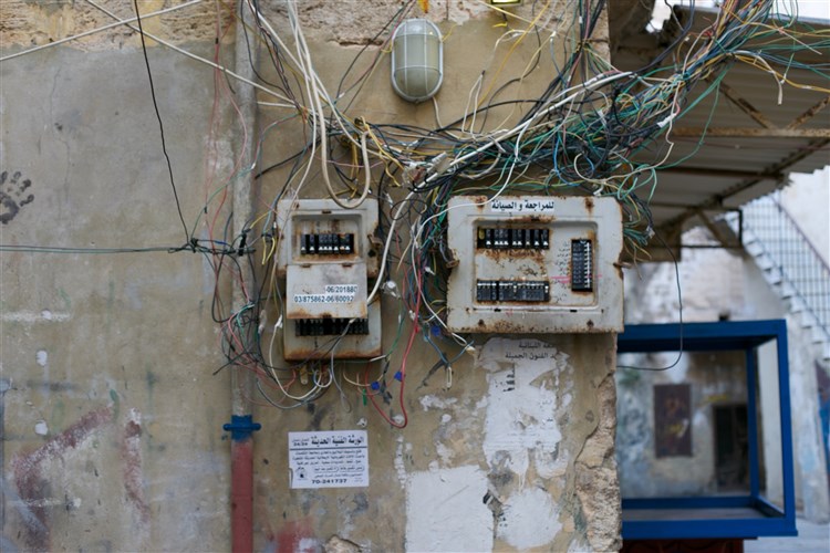 Roundtable on the Past and Present of Electricity in Lebanon (Part 2)