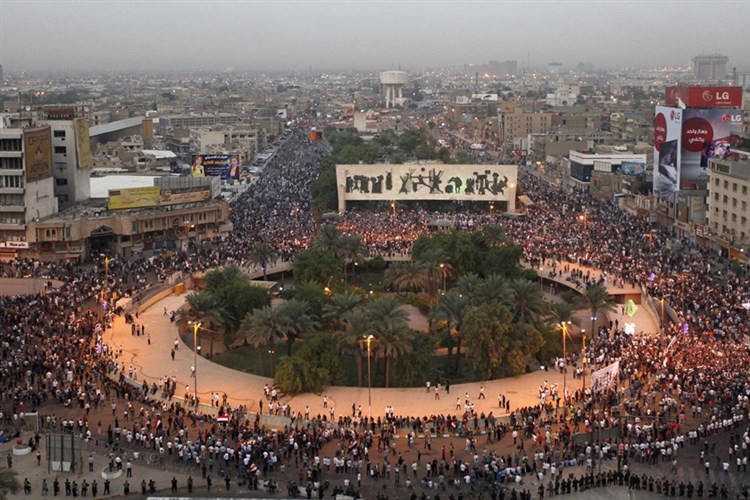 Statement: We Stand with the Iraqi Uprising