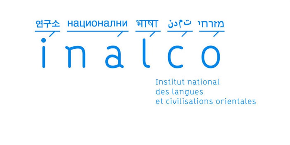 Call for Applications: Learn Kurdish and Arabic Dialects at Inalco ...