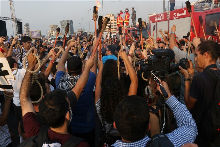 Resistance, Subversion, and Mobilization Media Roundup (August 2020)