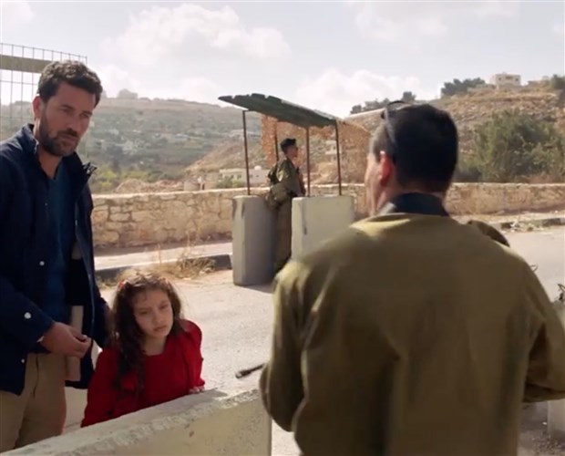 A Path with No Alternative: A Review of Farah Nabulsi’s Film “The Present”