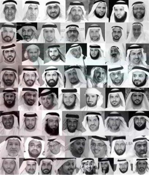 Another Al Islah Member Disappeared as the “UAE94” Trial Continues