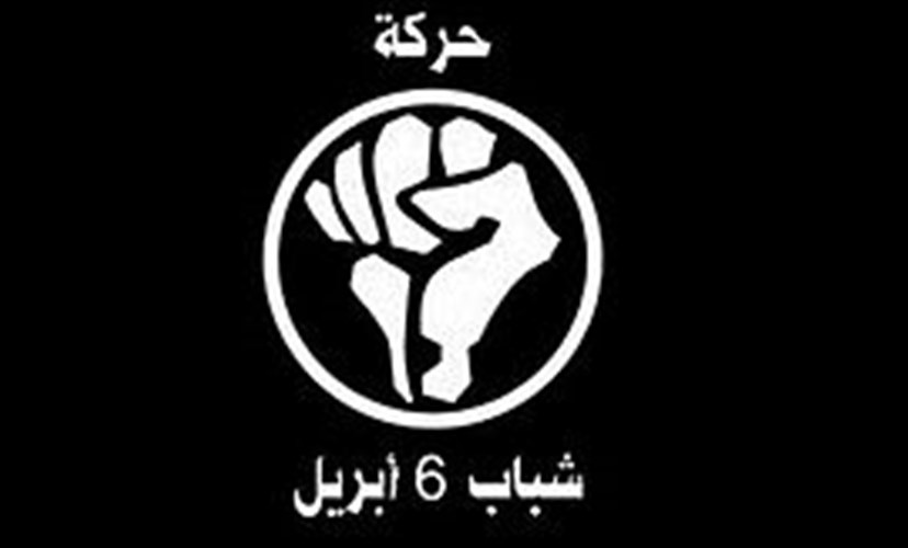 6 April Movement Demands Protection for January Mass Protests