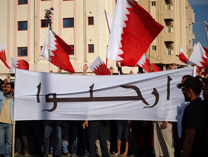 The Royals' New Rules: Backsliding in Bahrain