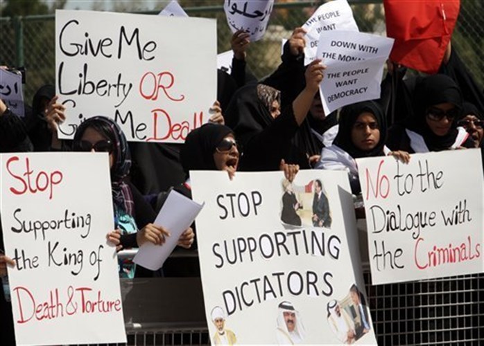 Bahraini Protesters to Obama: Foreign Troops Unleash Violence Against ...