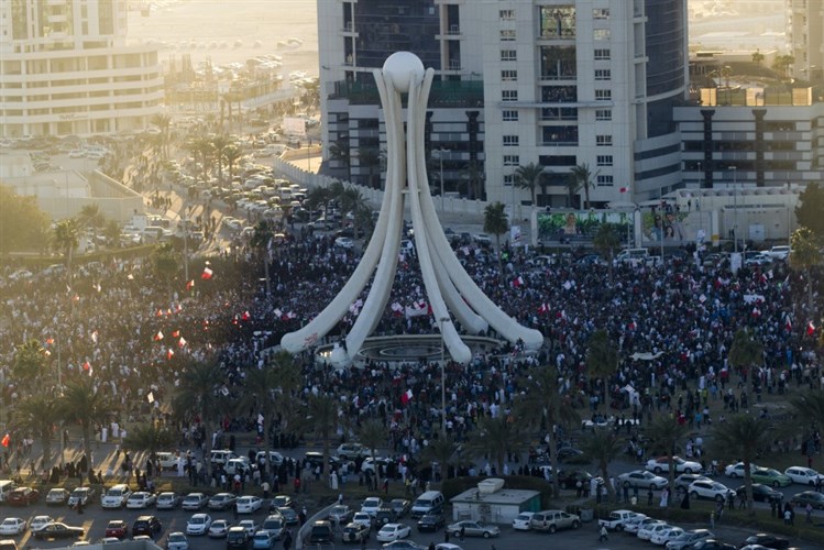 Essential Readings: Bahrain: Origins of a Crisis