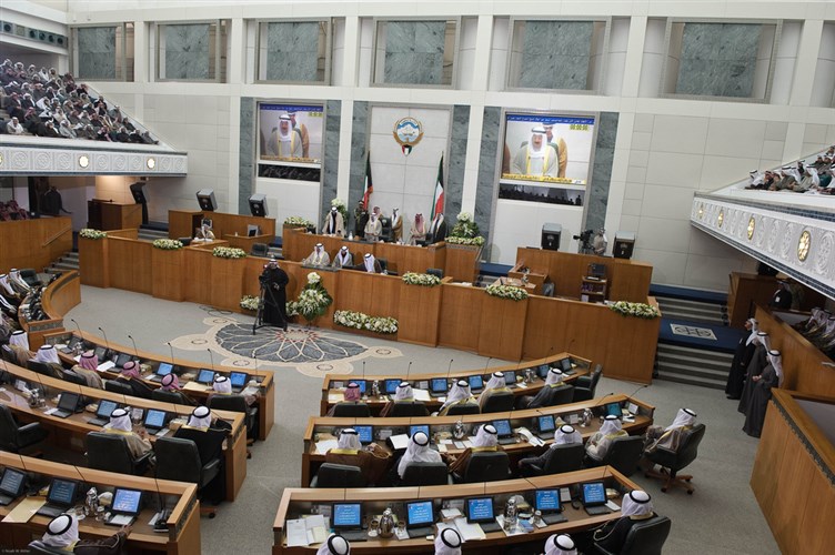 Kuwait's Legislative Absurdity: Kuwaiti MPs Approve Death Penalty for ...
