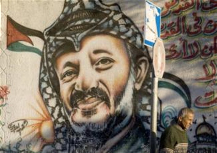 Roundtable on Palestinian Diaspora and Representation