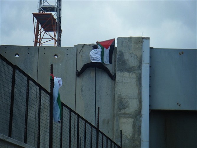 What Role for Law in the Palestinian Struggle for Liberation?