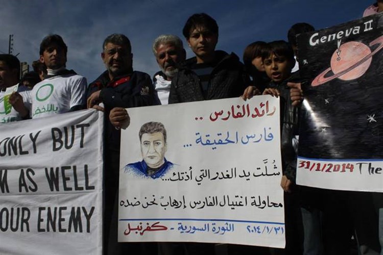 Syria Media Roundup (February 1)