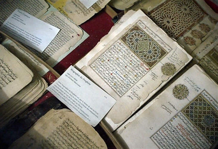 Reflections on the State of Islamic Studies