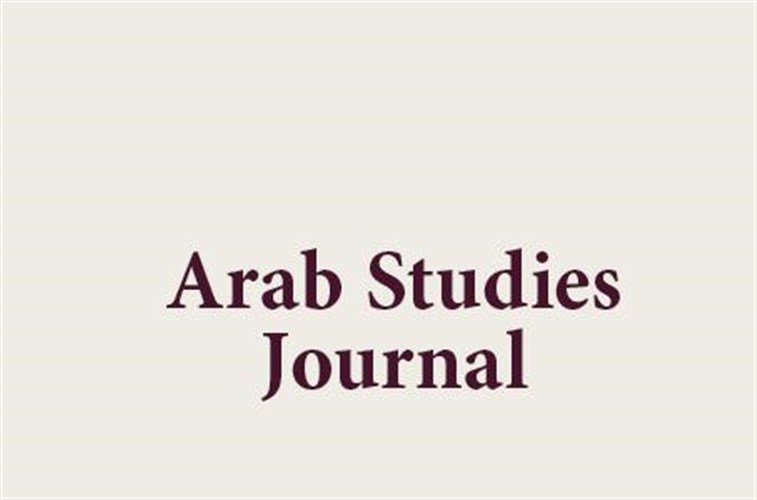 Call for Papers for a Special Issue of the Arab Studies Journal on ...