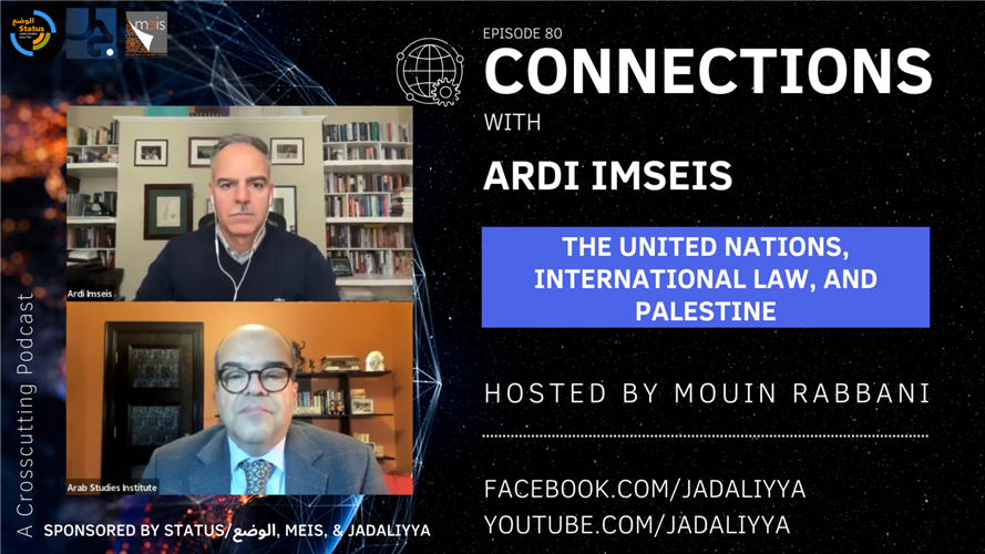Connections Episode 80: The United Nations, International Law, and ...