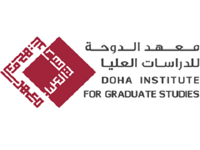 Job Opening: Dean for School of Public Administration and Policy at ...