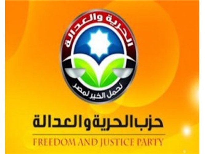 Statement on FJP Endorsement of Repressive NGO Law