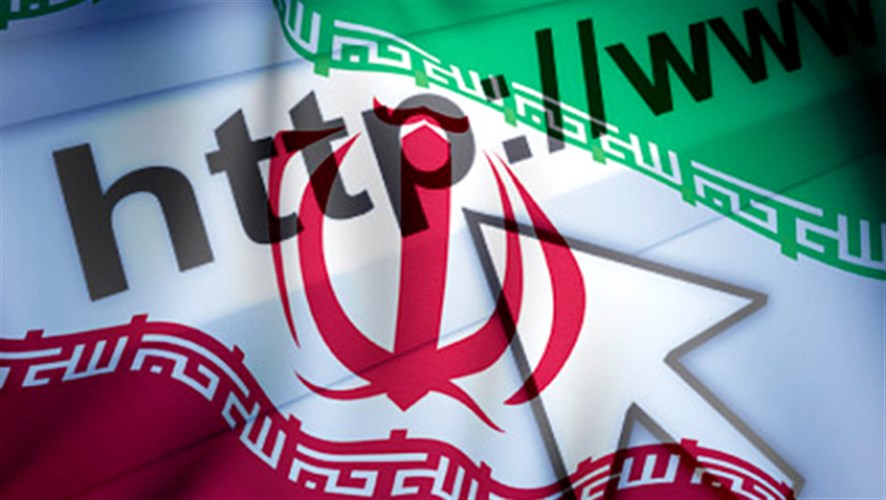 Iranian Cyber-Struggles
