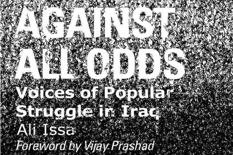 New Texts Out Now: Ali Issa, Against All Odds: Voices of Popular ...