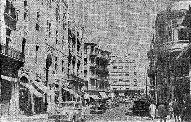 Beirut Event -- Lebanon in the 1940s and 1950s: A Panel Discussion (28 ...