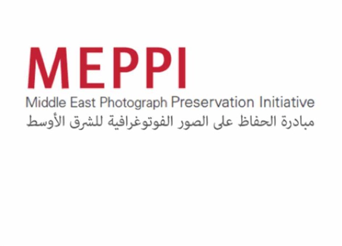 Course Announcement: Middle East Photography Preservation Initiative