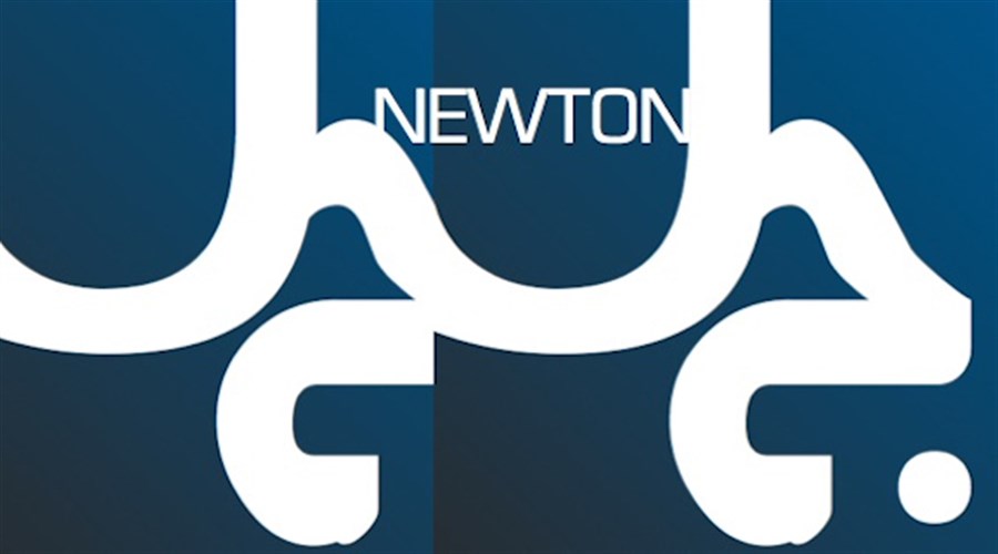 NEWTON 2015 Year in Review