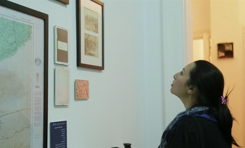 References: Artists Activating the Archive