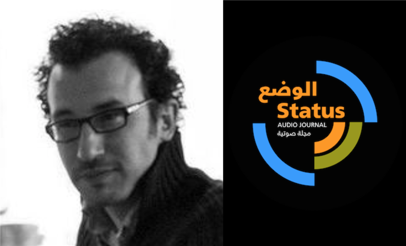 The Human Right to Dominate: A STATUS/الوضع Conversation with Nicola ...