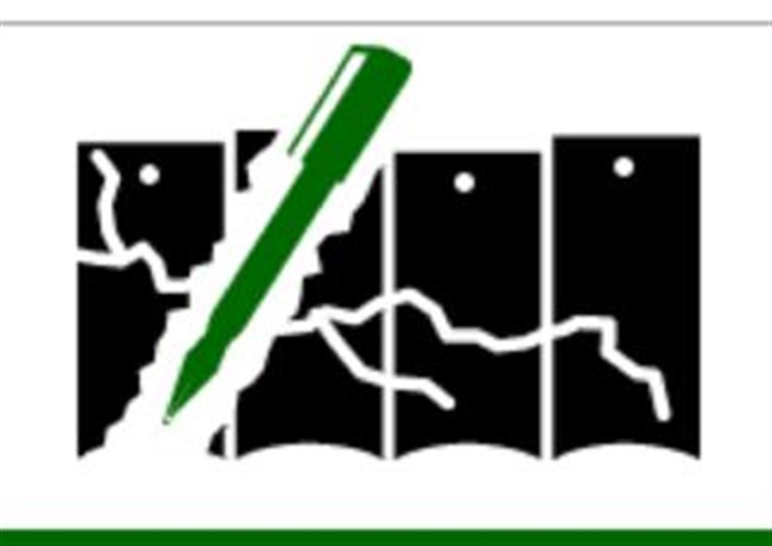 Real Solidarity Should Respect BDS Guidelines