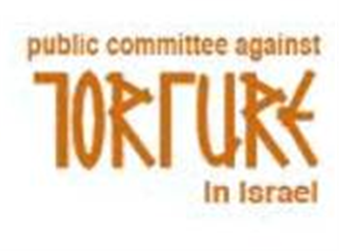 Un Committee Against Torture Releases List Of Issues For Israel