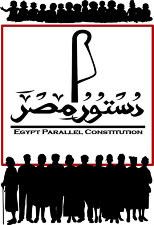 Constitution by the People: An Interview with Egypt Parallel ...
