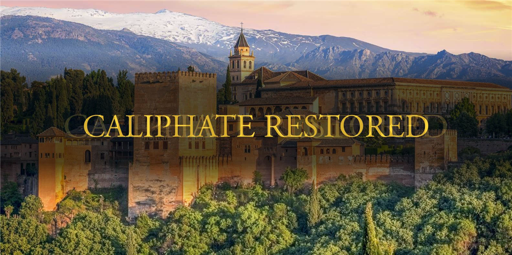 Meme-Forcing the Moroccan Re-Reconquista