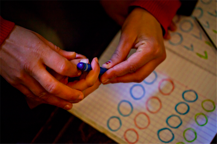 Notes on Inequalities in Autism Activism and Care in Morocco