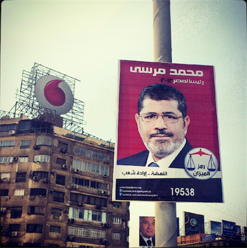 Egypt Media Roundup (November 4)