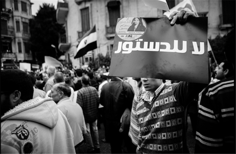 An Analysis of Egypt's Draft Constitution