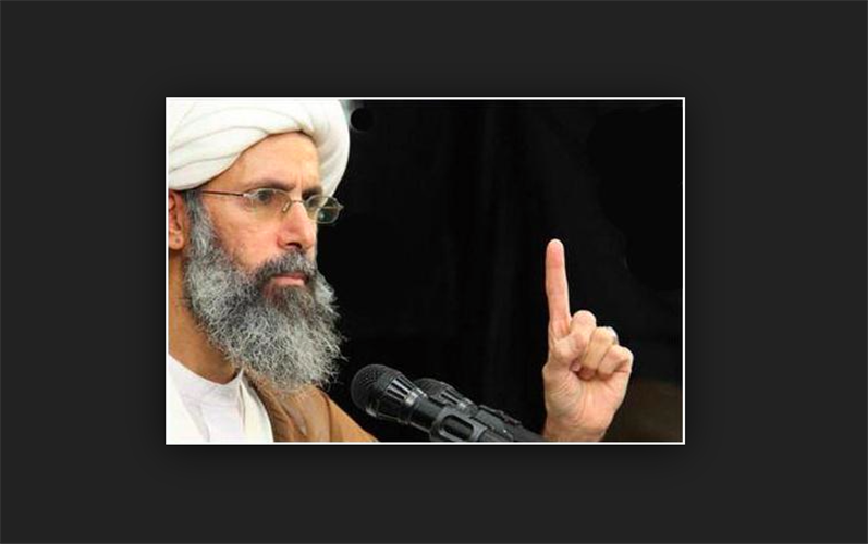 Press Release: Saudi Death Sentence against Shia Leader Is Politically ...