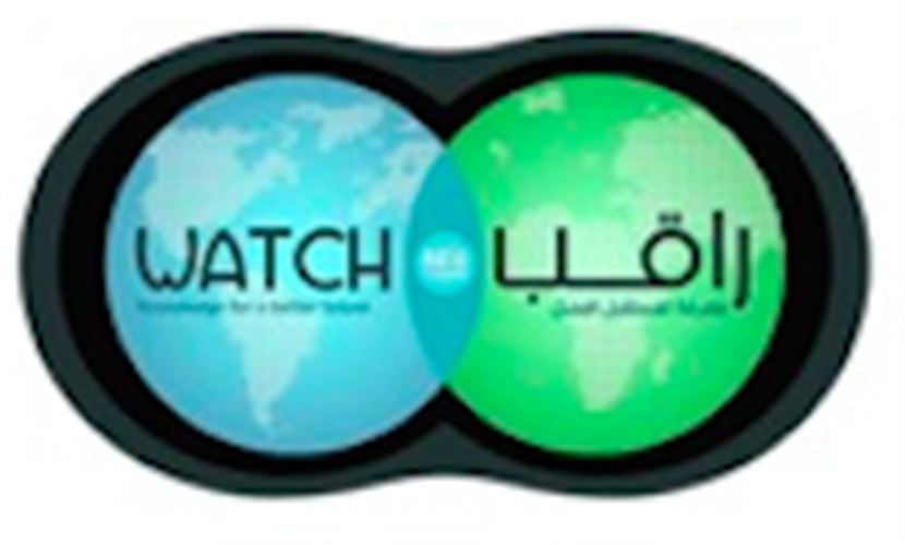 Press Release: Announcing the Website of Watch/Raqeb -- An Arab ...