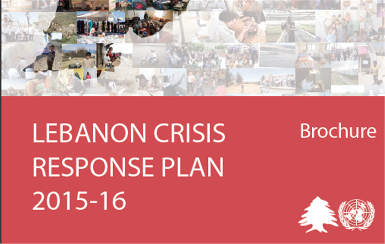 New Report: Lebanon Crisis Response Plan (LCRP) 2015-16