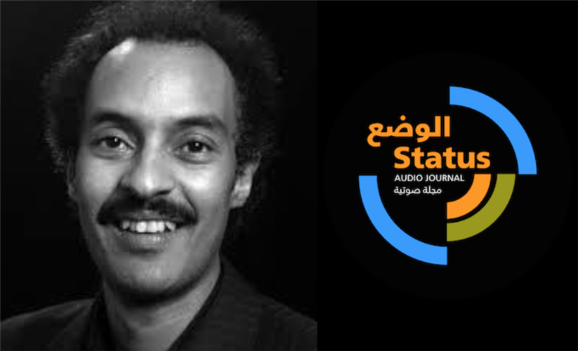 Quick Thoughts on the Political Landscape of Today's Sudan: A STATUS ...