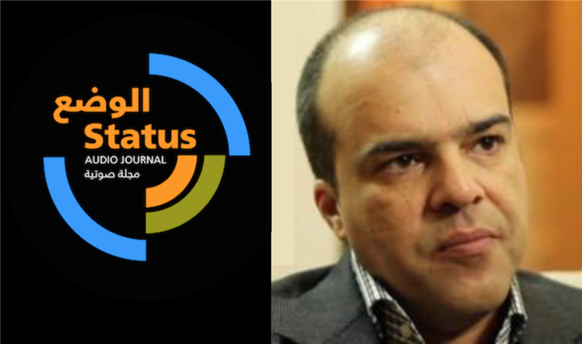 A Conversation with Mouin Rabbani on the Diplomatic Trajectory in Syria