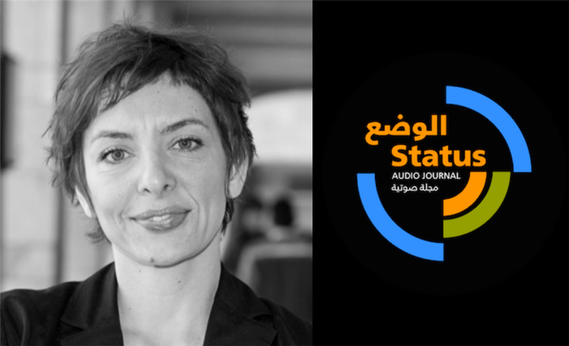 Men of Capital: Scarcity and Economy in Mandate Palestine - A STATUS ...
