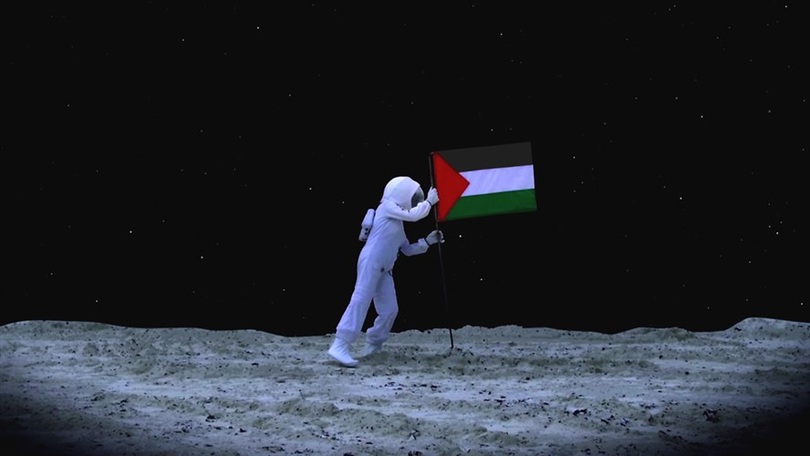 "A Space Exodus": A Truly Palestinian Film