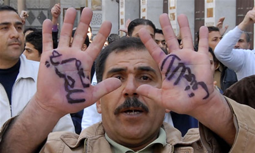 Roundtable on Syria Today (Part 1)