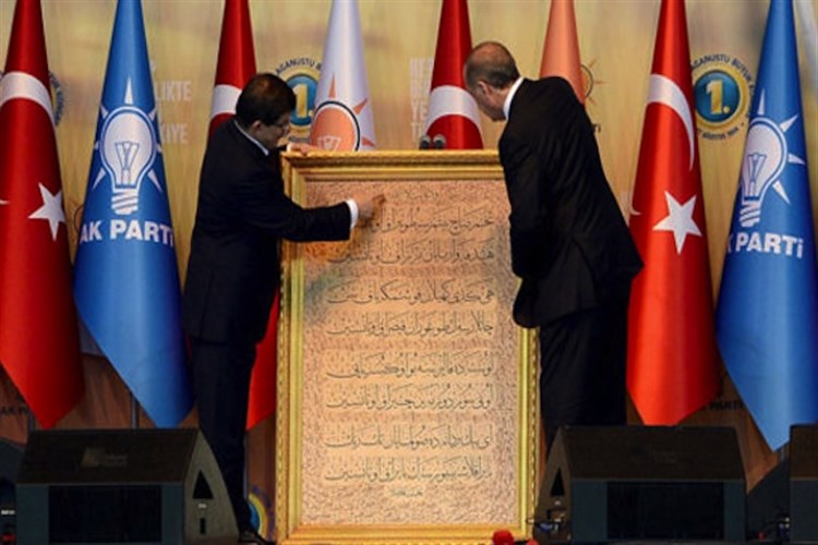 Turkey Media Roundup (December 16)