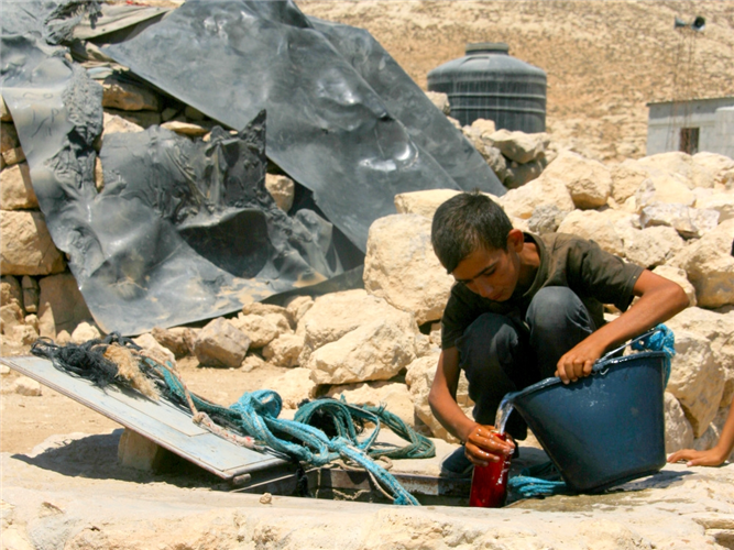 Water Justice for Gaza