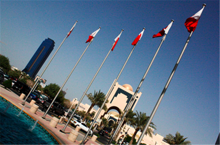 Press Release: Bahrain Hires London and Washington-Based Companies to ...