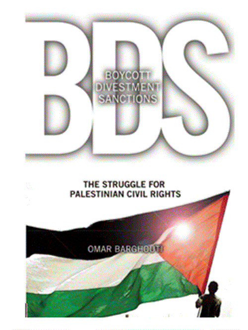 Israel’s Anti-BDS Law: Proving the Effectiveness of the Boycott